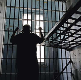 carcel | Alcaldes de México